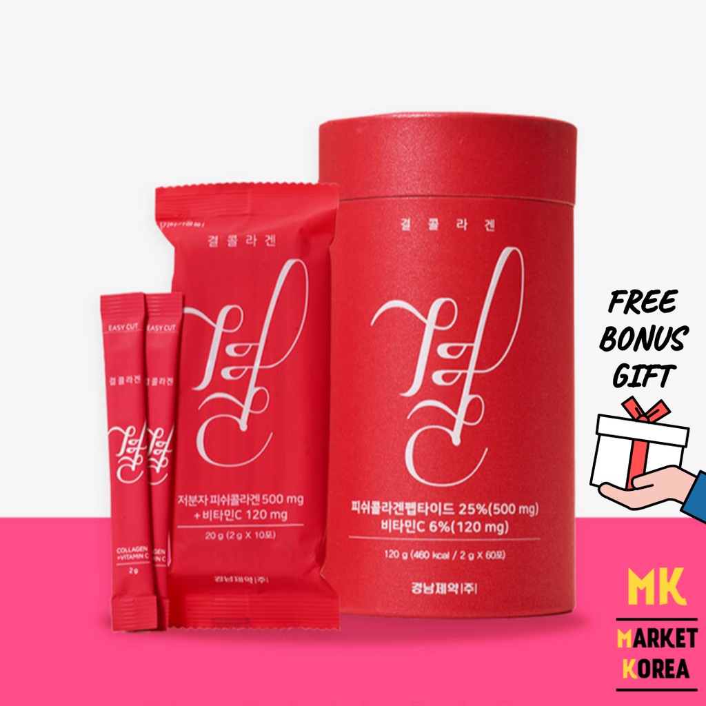 Lemona Gyeol 2 Nano Collagen Powder + Vitamin C, Monthly Supply ...