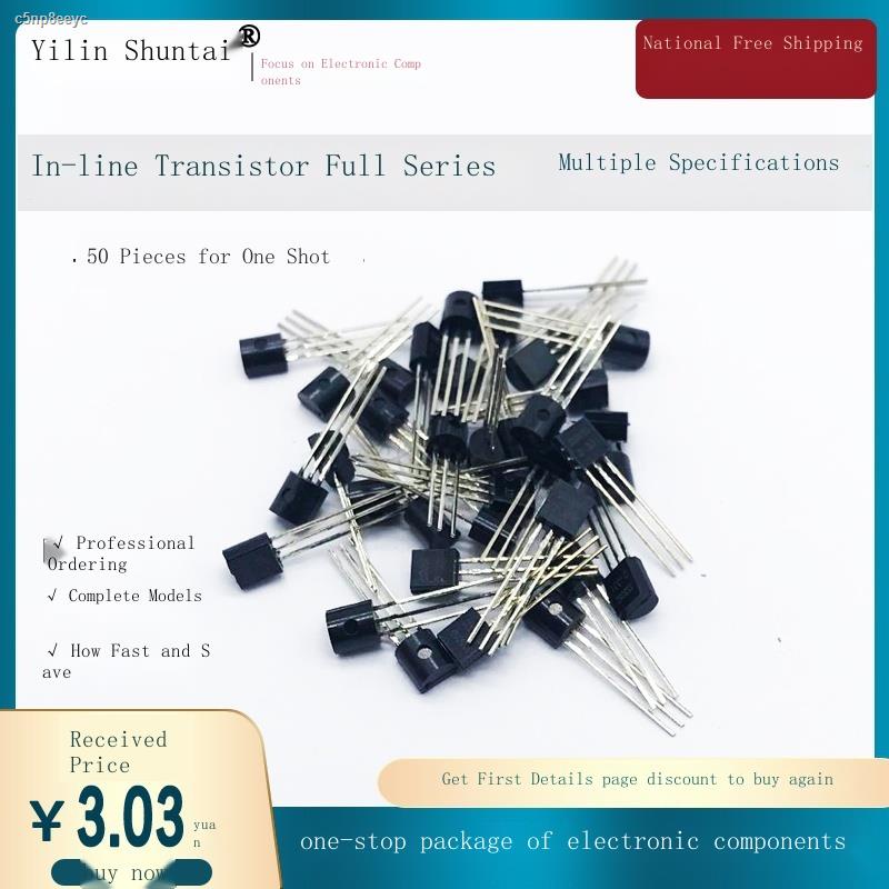 Transistor S8550 SS8050 9013 9014 2N3904 SMD in-line power transistor ...