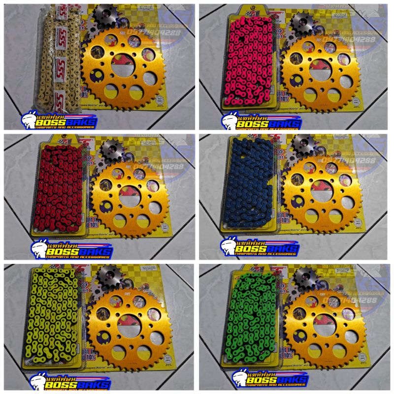 14t-44t-130L Chain Set Hi-breed Sss / Colored Chain Raider150 Carb ...