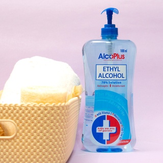 AlcoPlus Blue 70% Ethyl Alcohol (1 liter) | Shopee Philippines