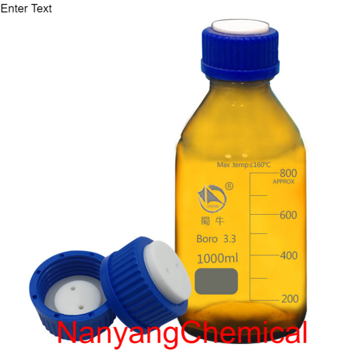SHUNIU Laboratory Bottle Amber Screw cap 2 holes/Straight Bottle 250 ml ...