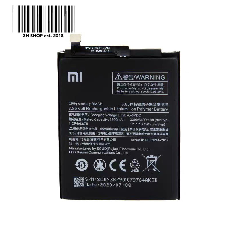 Xiao Mi BM 3B Battery for Xiaomi Mix2, Xiaomi Mi Mix 2s | Shopee ...
