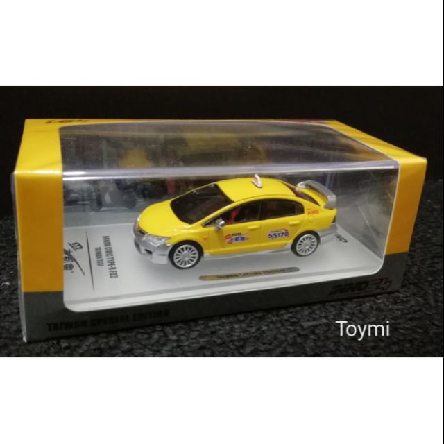 Inno model 1/64 Honda Civic FD Taiwan Taxi Exclusive limited | Shopee ...