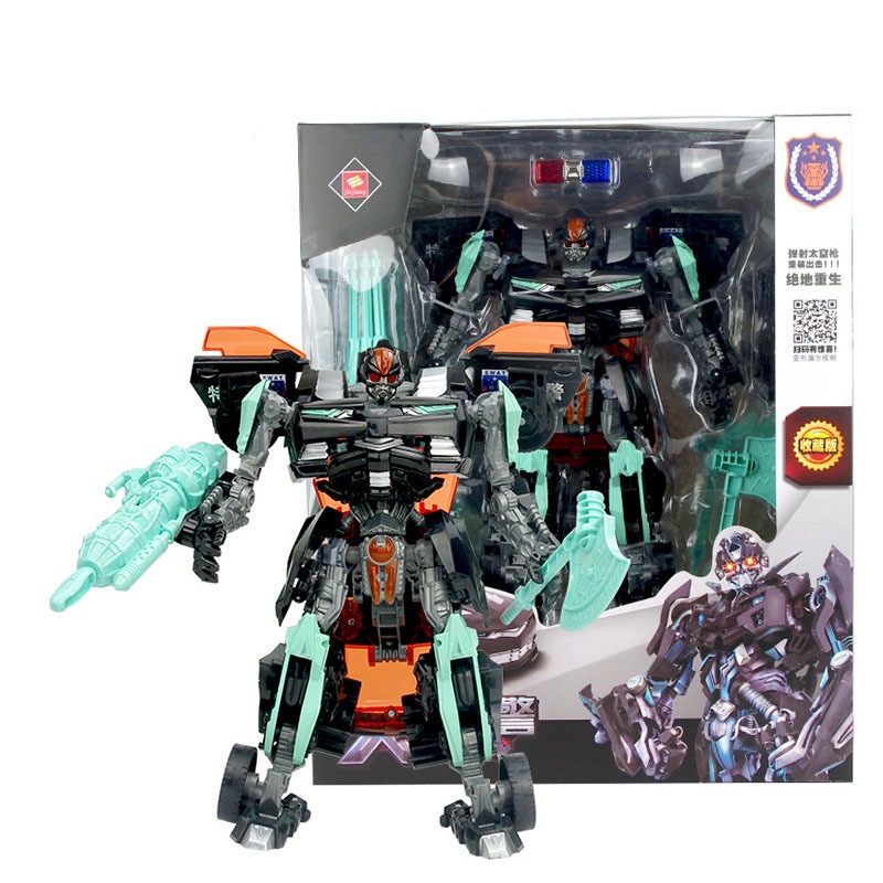 Marine Robot Toy - Transformer Special Edition (Super Big -50cm ...
