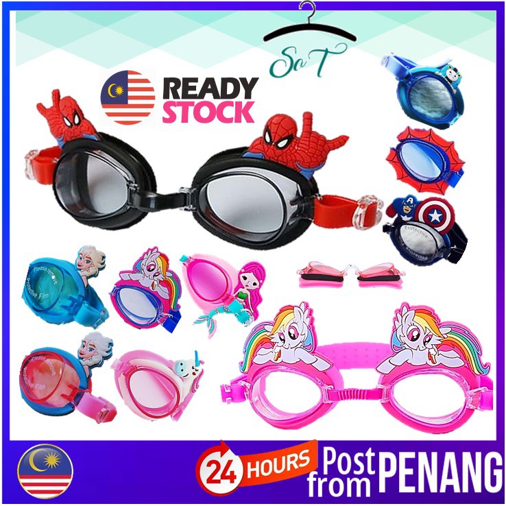 [ 122] PENANG High Quality Kids Cartoon Swim Goggles Swimming Kids ...
