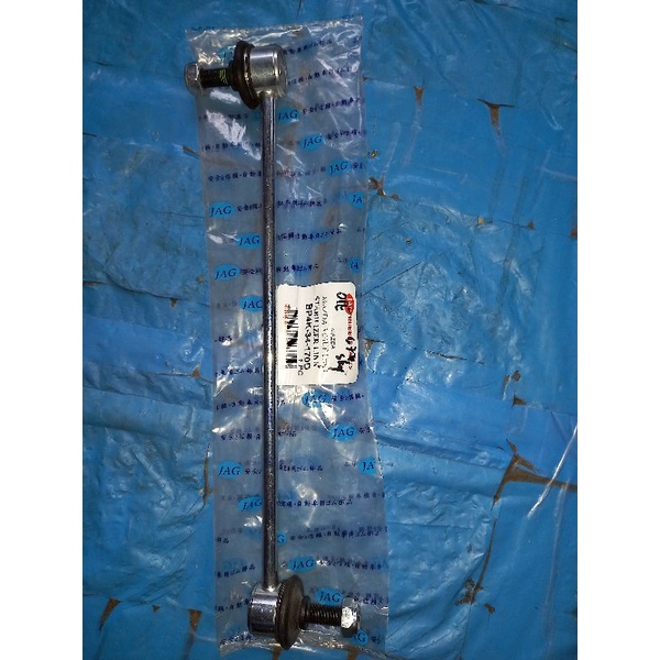 Stabilizer Link Rod Front Mazda 3(2004-2013) | Shopee Philippines
