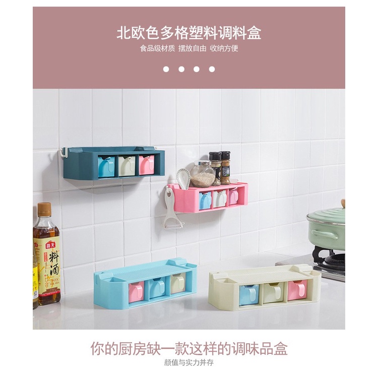 Kitchen Shelf 3 Boxes Seasoning Holder 3 Dividers Kitchen Spice Rack ...