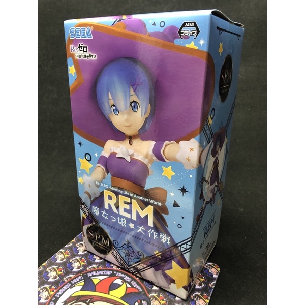 Sega Re Zero Rem SPM Figure Cute Witch | Shopee Philippines