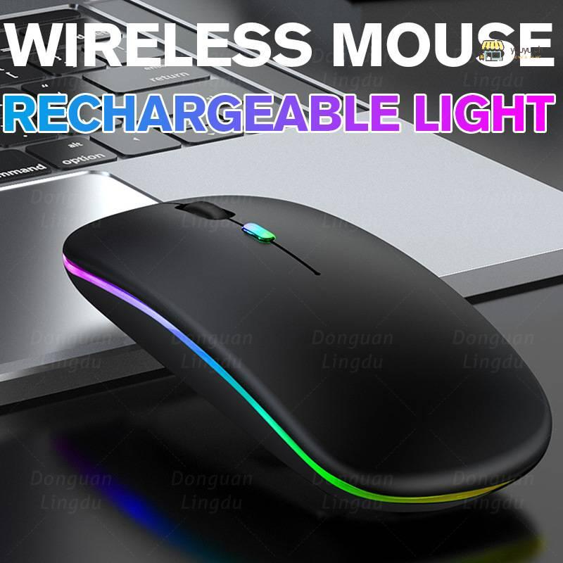 Wireless Rechargeable Mouse Wireless Silent Slim Mouse Colorful LED ...