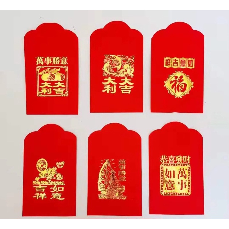 6pcs/pack Lucky Red Packet Special（Angpao ） | Shopee Philippines