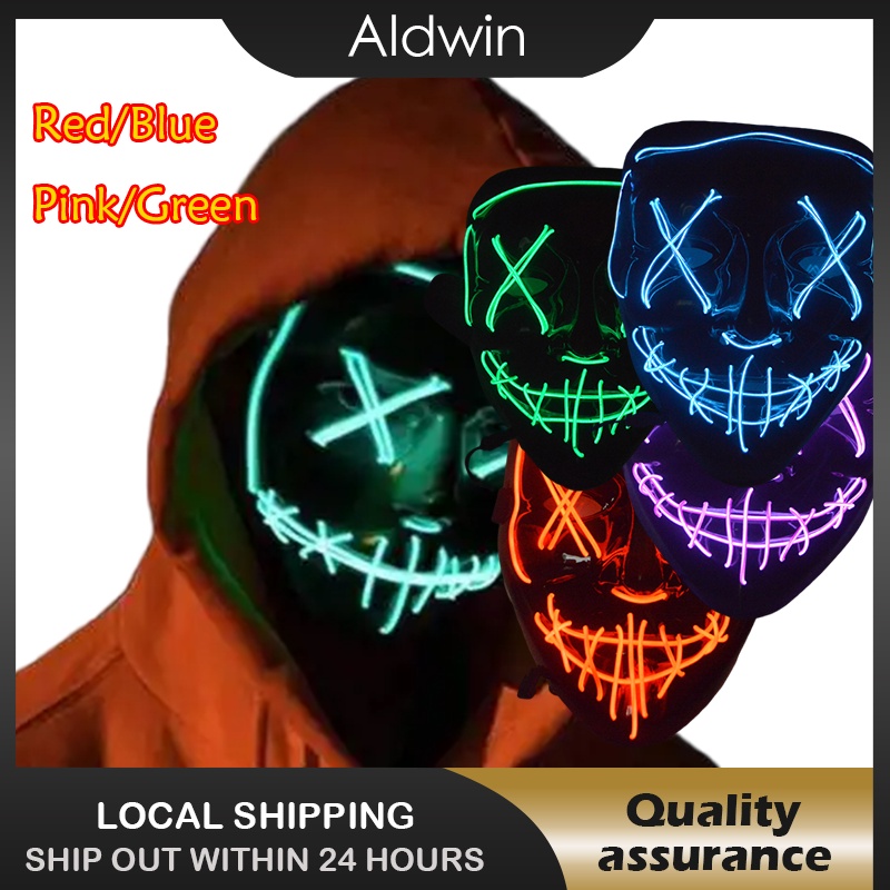Glowing Mask Stitched Light Up Halloween Mask The Purge Movie LED Wire ...