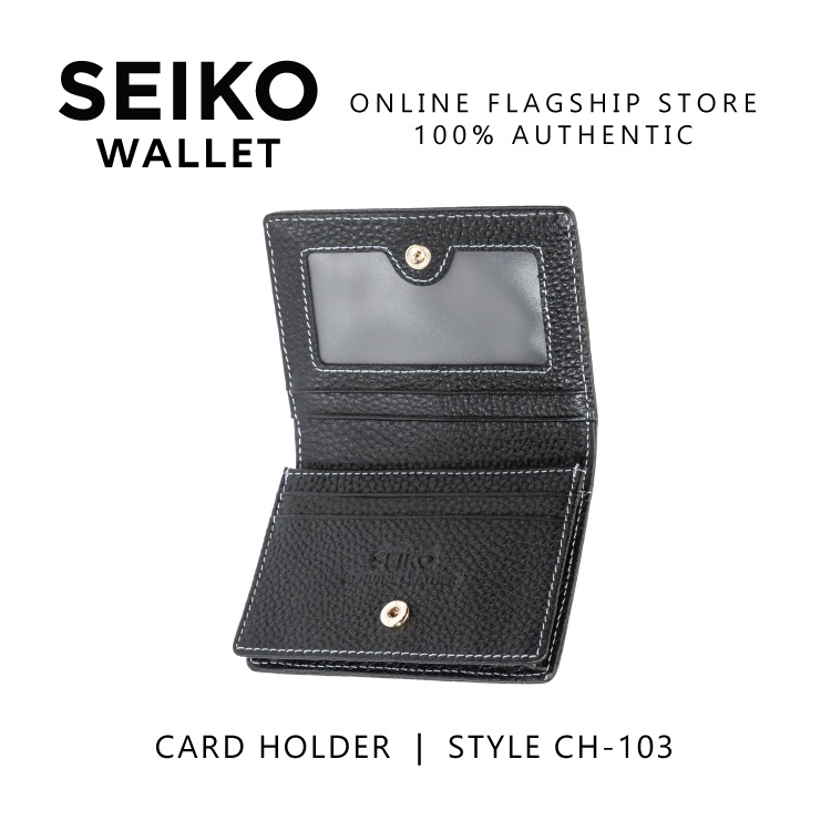 Seiko Wallet Genuine Leather Card Holder (With RFID Blocker) CH-103 ...