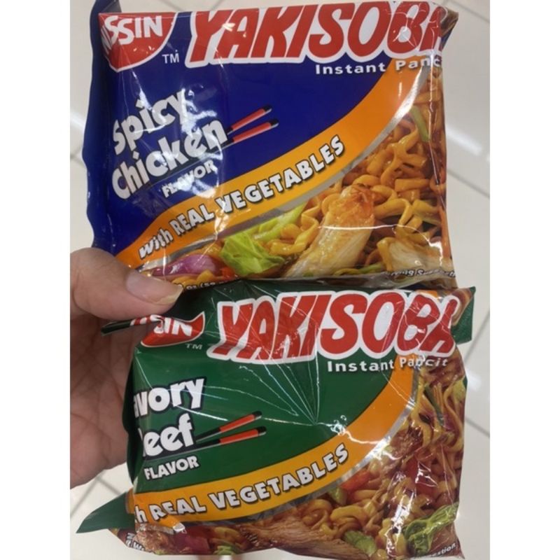 Nissin Yakisoba Spicy Chicken/Beef With Real Vegetables | Shopee ...