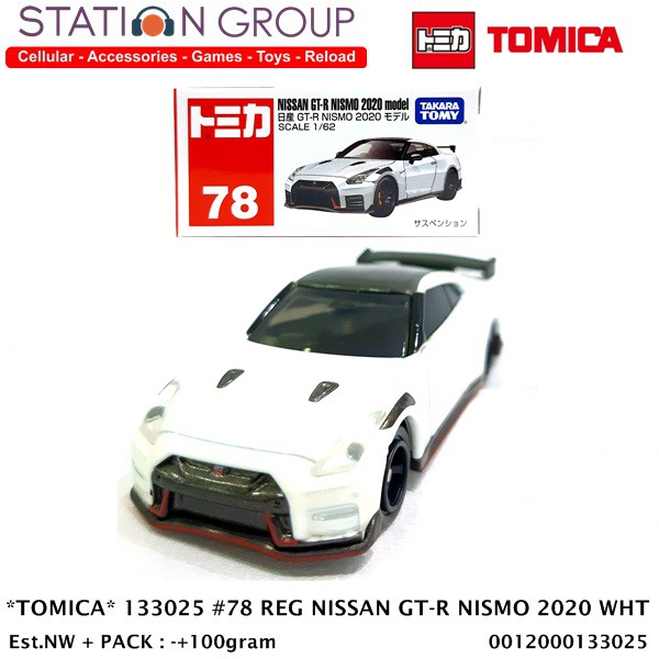 TOMICA 133025 REG 78 NISSAN GT-R NISMO 2020 WHITE MODEL | Shopee Philippines