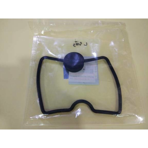 Oring Head Pulsar NS 200 | Shopee Philippines