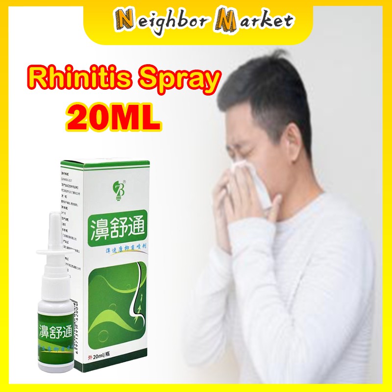 20ml Natural Herbs Rhinitis Spray Sinusitis Nasal Congestion Itchy ...