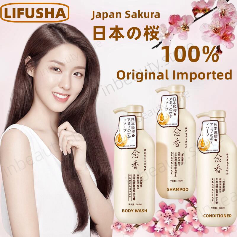 Azla 300ml Sakura Japan Natural Shampoo Conditioner And Body Wash