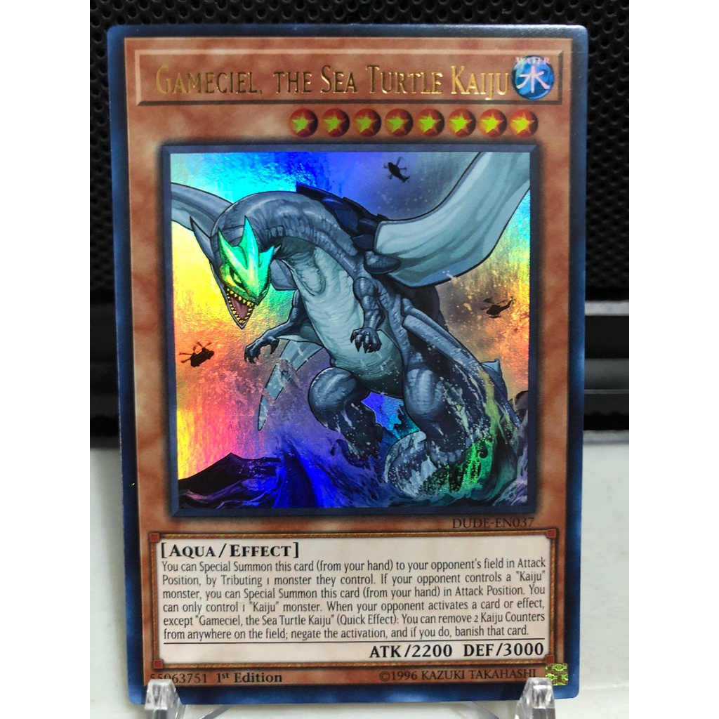 Gameciel, the Sea Turtle Kaiju TCG Yugioh Ultra Rare DUDE | Shopee ...