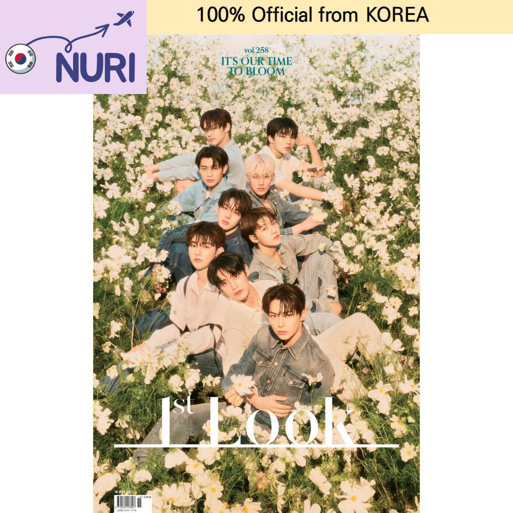 ZEROBASEONE (ZB1) Cover 1st Look Magazine Vol. 258 Photobook | Shopee ...