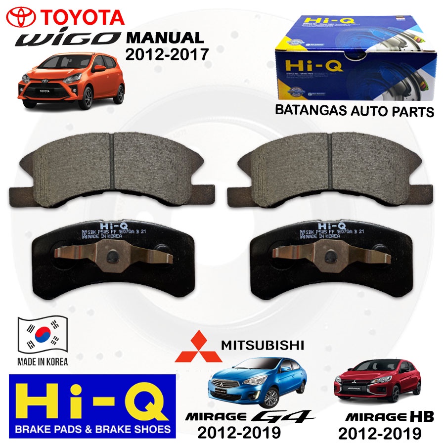 FRONT BRAKE PAD Mitsubishi Mirage / Mirage G4 2012-2019 SP1593 (4PCS ...