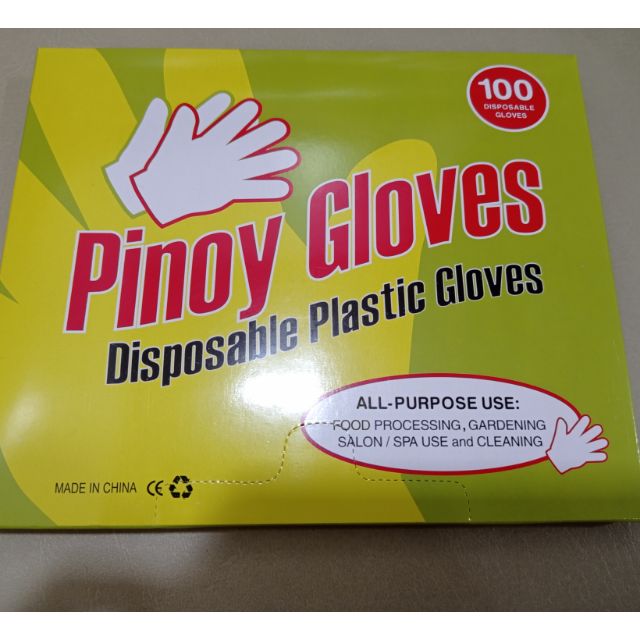Pinoy Disposable Plastic Gloves | Shopee Philippines