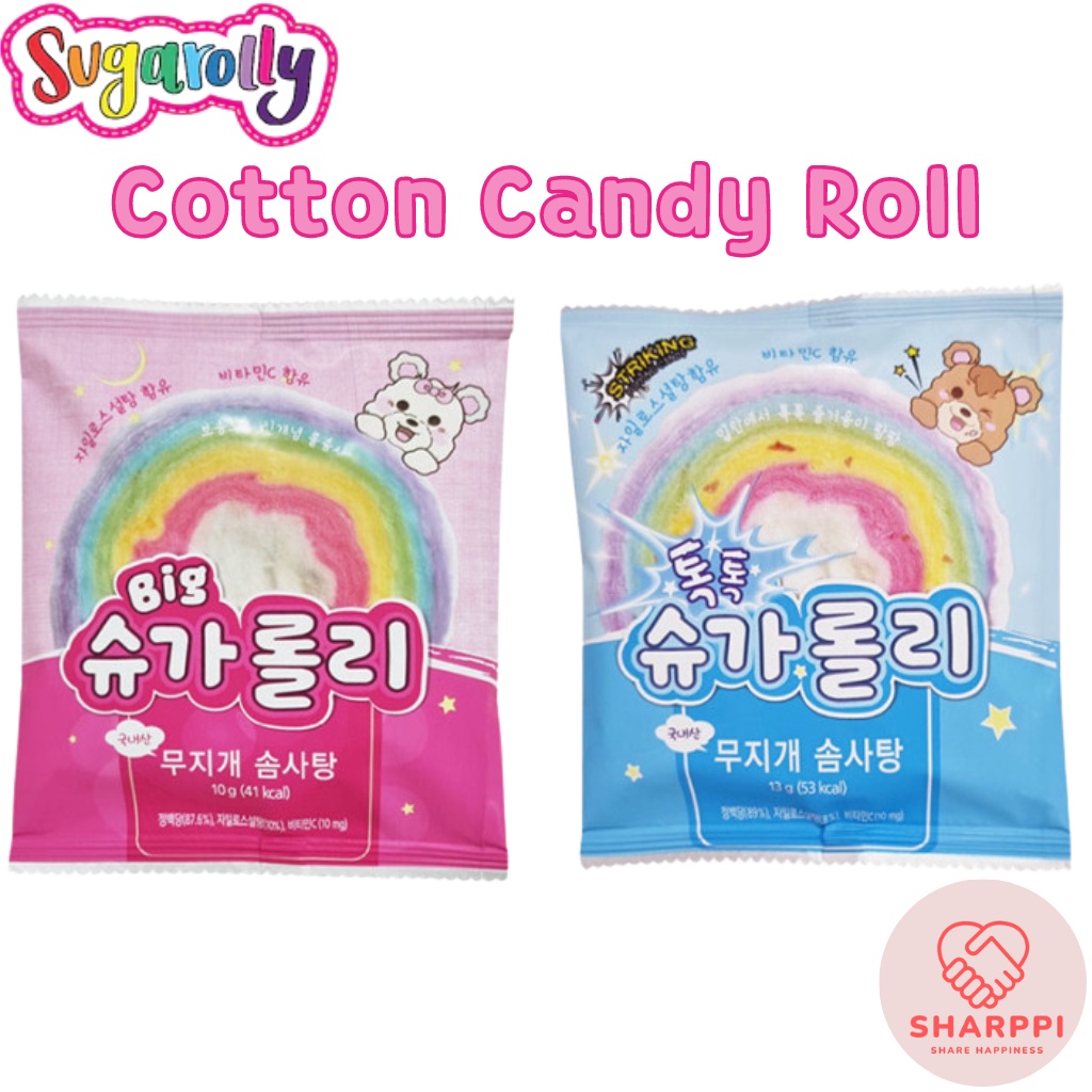 Sugarolly Korean Xylitol Sugar Cotton Candy Roll/ Big sugarolly/ Tok ...
