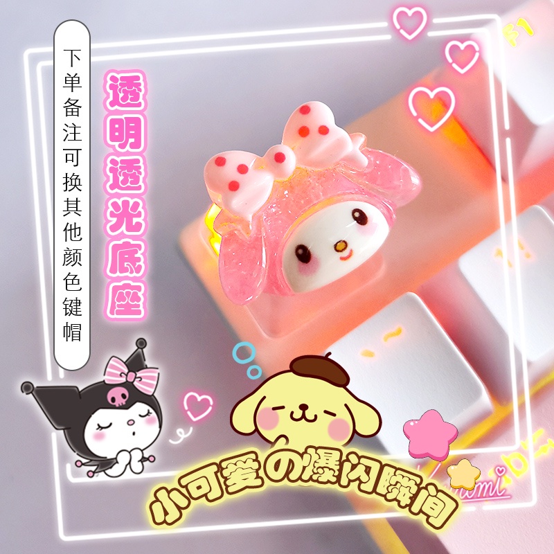 Unique Translucent Cinnamon Dog Keycap Kuromi ESC Mechanical Keyboard ...