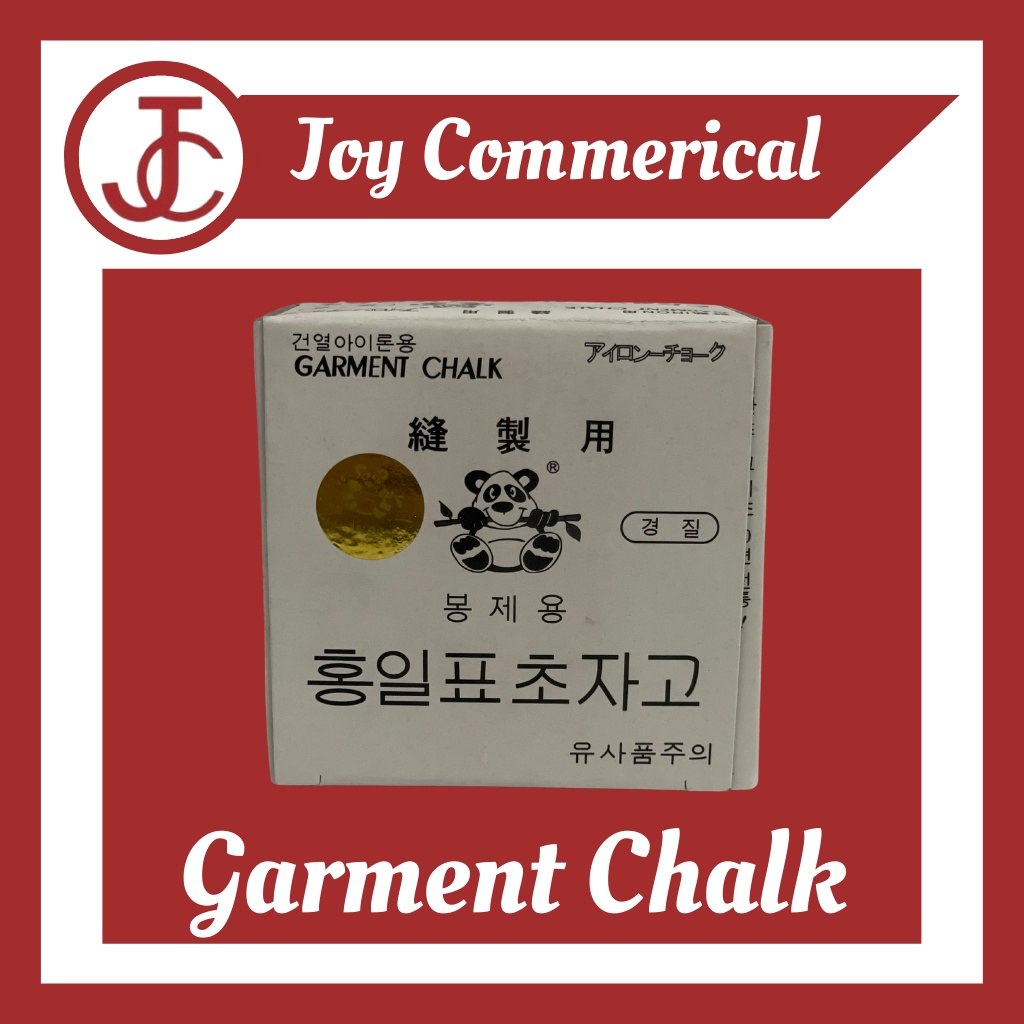 Panda White Garment Chalk for Marking | Shopee Philippines