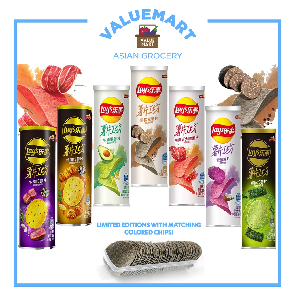 lays chips - Best Prices and Online Promos - May 2026 | Shopee Philippines