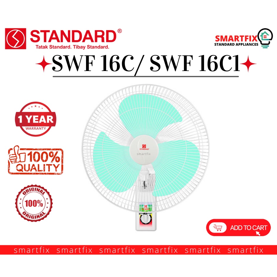 Standard Wall Fan 16" Thick Blade SWF 16 C/ SWF 16 C1 | Shopee Philippines
