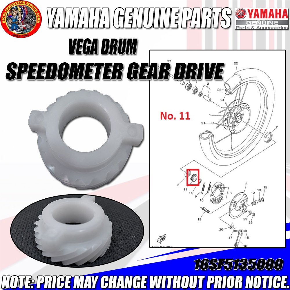 VEGA DRUM SPEEDOMETER GEAR DRIVE (YGP) (Genuine: 16S-F5135-00) | Shopee ...