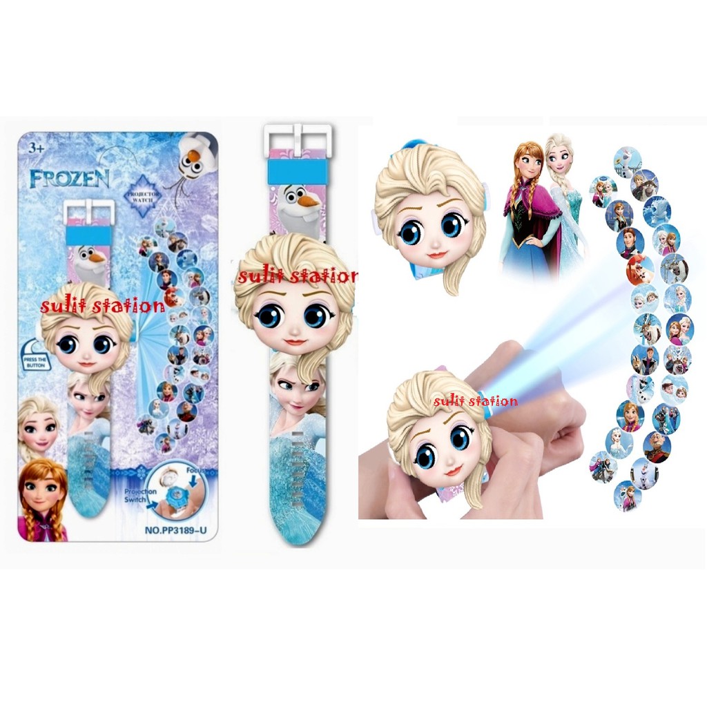 FROZEN ELSA 3D BIG HEAD COVER PROJECTOR LED LIGHTED KIDS DIGITAL ...