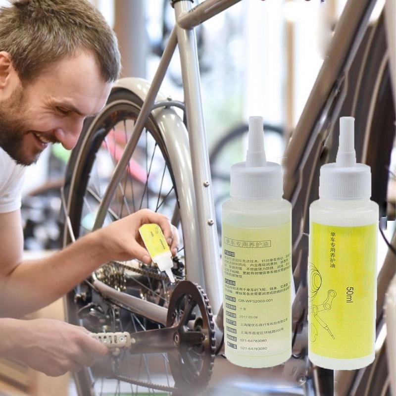 50ML Upgrade Cycling Bicycle Chain Lubricant Oil Cleaner Bike Chain ...