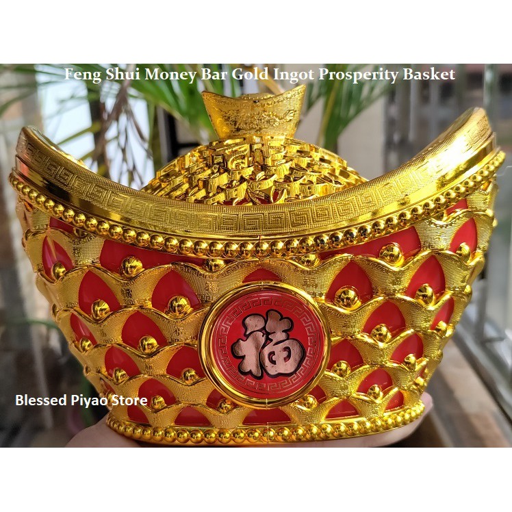 Feng Shui Prosperity Basket All-in-One Ingot Chinese Emperor Coins One ...