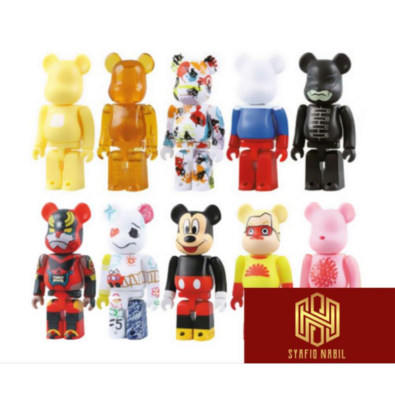 Bearbrick 100% Series 17 (Medicom Toy Be@rbrick) | Shopee Philippines
