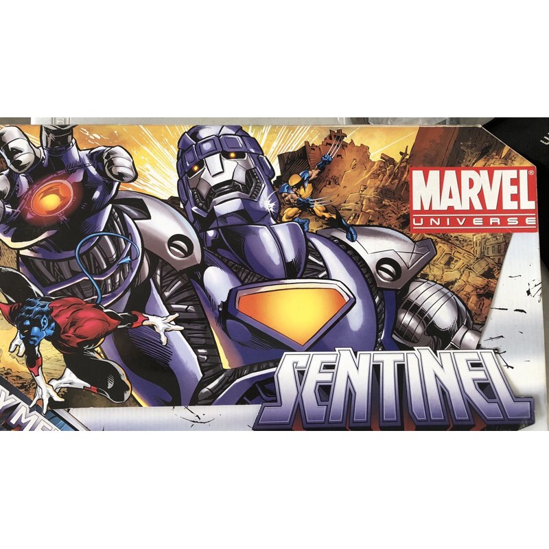 Marvel Universe X-Men Sentinel | Shopee Philippines