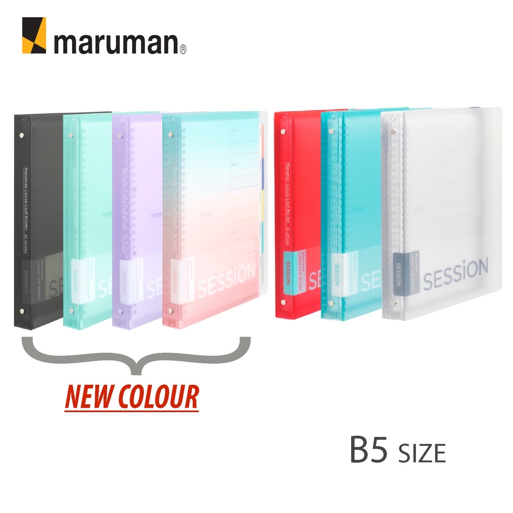 【Maruman】File Binder Session size B5 F310 | Shopee Philippines