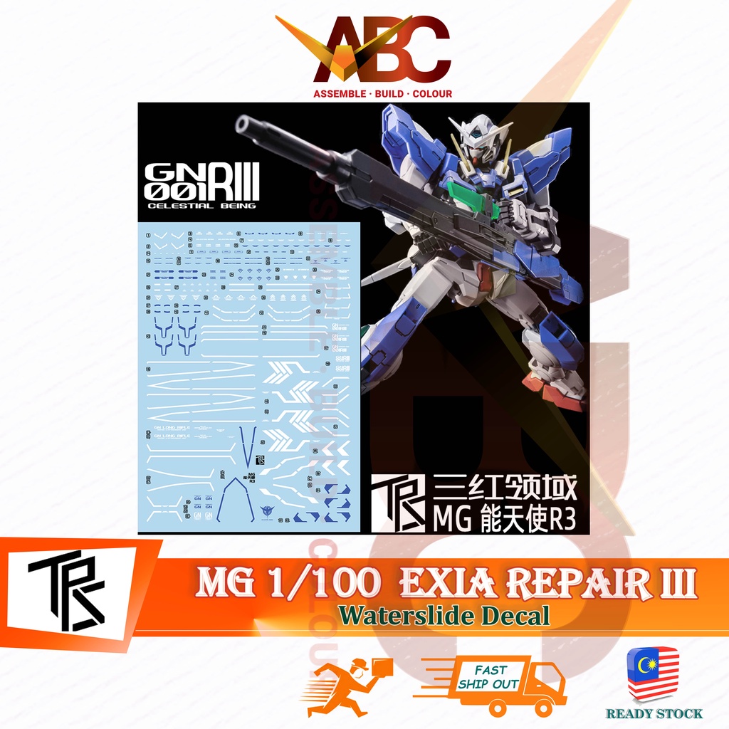 [TRS] Waterslide Decal - MG 1/100 Exia Repair III (Tearable Film) GN ...