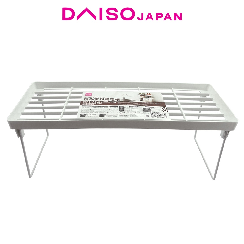 Daiso White Collapsible Stackable Shelf | Shopee Philippines