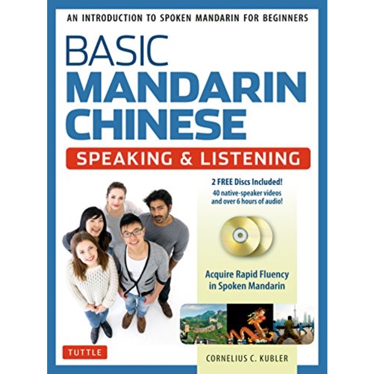 Basic Mandarin Chinese - Speaking & Listening Textbook: An Introduction ...