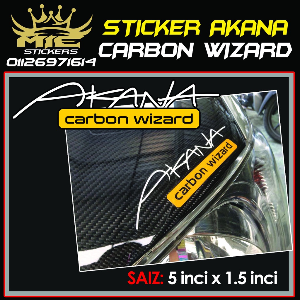 Akana Carbon Wizard Sticker | Shopee Philippines