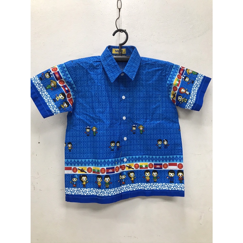 Asean Stripe Kids Shirt Children Wear To School | Shopee Philippines