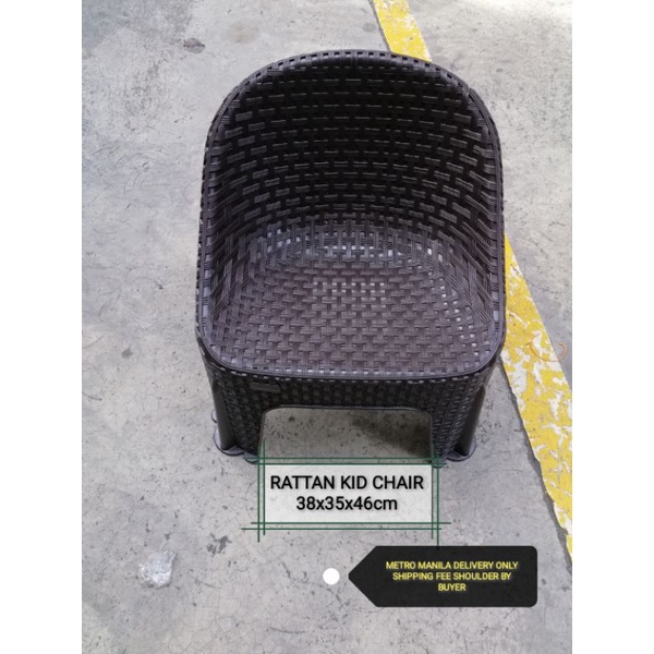 rattan kids chair stool upuan heavy duty (for other logistic, sf not ...