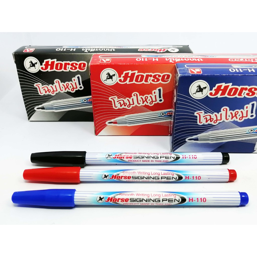 HORSE Magic Pen/PILOT Brand/Good Quality Sharp Ink (Small Stick ...