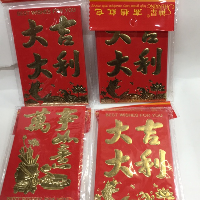 Ampao 6pcs per pack Goodquality ampao small size | Shopee Philippines