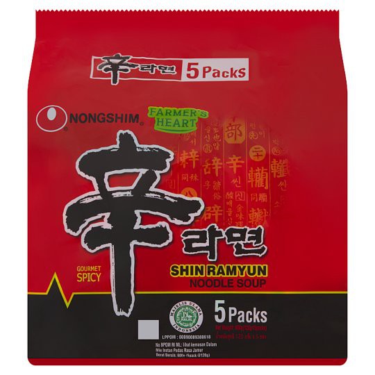 NONGSHIM SHIN RAMYUN (MUSHROOM)5x120gm - | Shopee Philippines