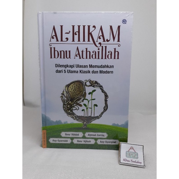 Al HIKAM Ibn ATHAILAH Book Review Makes It Easy For 5 MODERN Classic ...