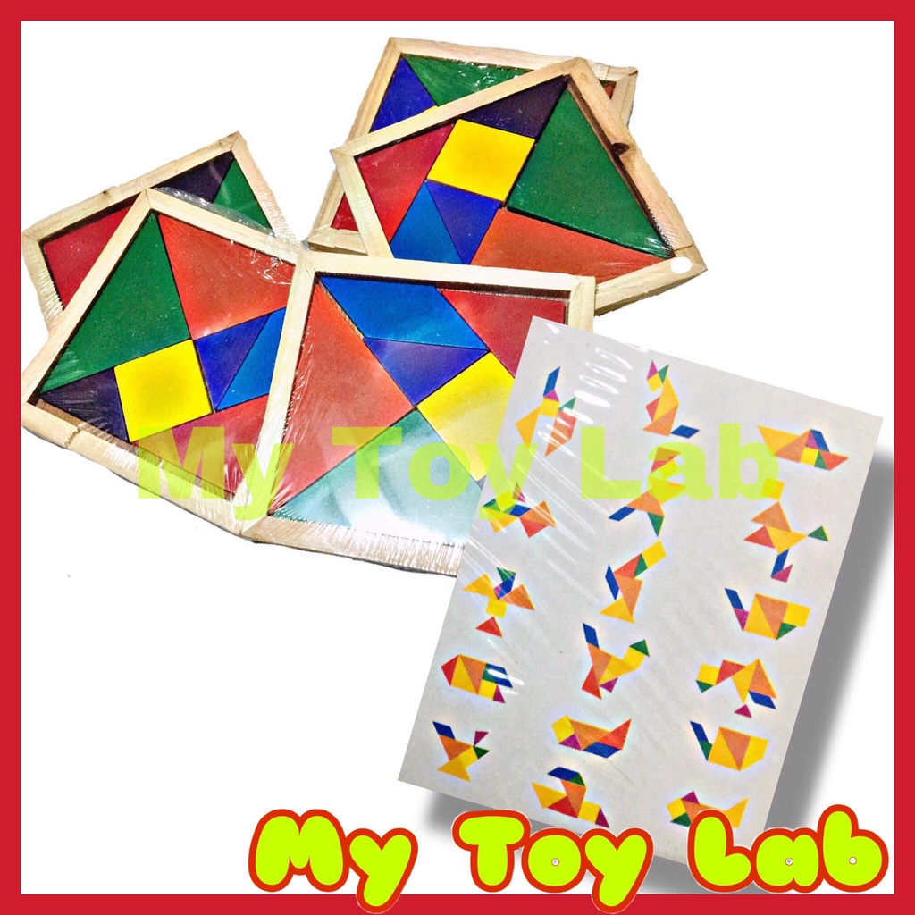 Mini Tangram Wooden Puzzle(4 1/2" x 4 1/2")/Educational Puzzle ...