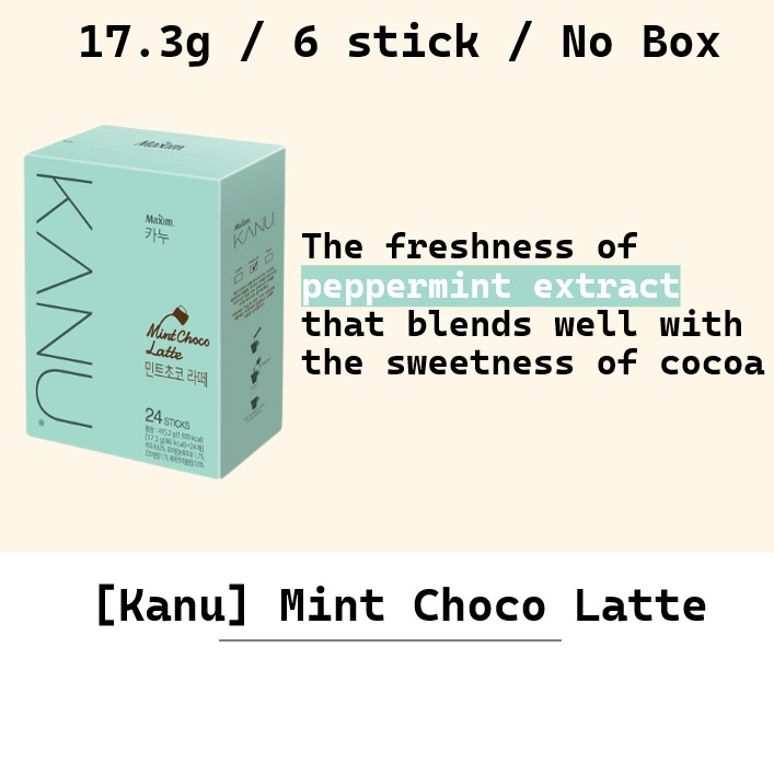 [Kanu] kanu latt kanu latte korean coffe stick vanilla coffe vanilla ...