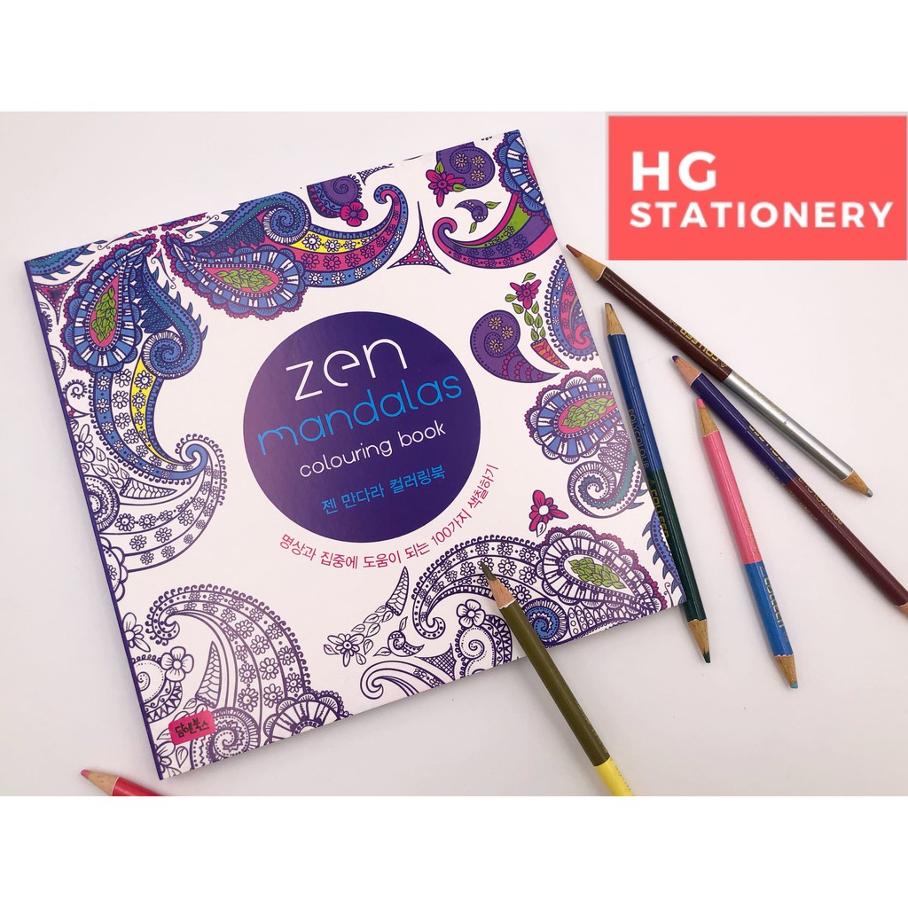 Zen Mandalas Therapy Colouring book (Batik Style) | Shopee Philippines